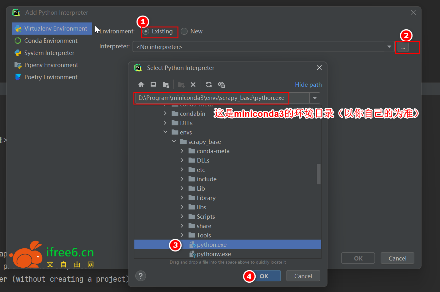 windows安装scrapy报错？ | 艾自由网 | ifree6.cn